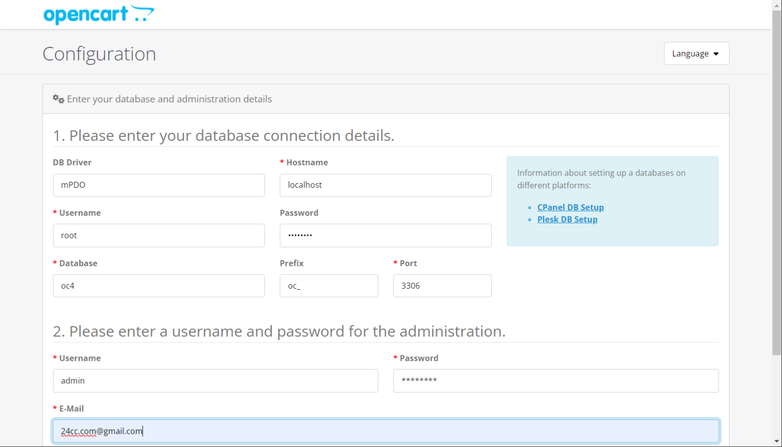 OpenCart 4 安裝教學(v4.0.2.3) – OpenCart 台灣 – 可自由下載程式的購物網站系統